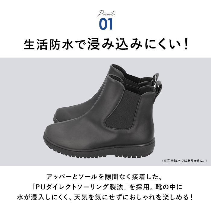 PANSY パンジー レインブーツ 4810 pansy 通販 サイドゴアブーツ おしゃれ ショートブーツ 長靴 ブーツ 雨靴 レインシューズ 3e 幅広 ショート レディース 生活 ...