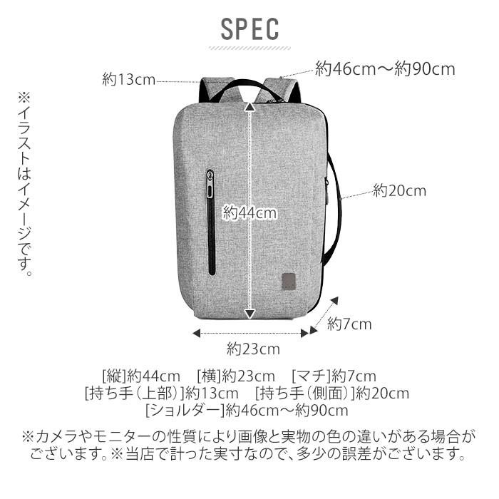 ビジネスバッグ メンズ ブランド 通販 CAI カイ ビジネス リュック