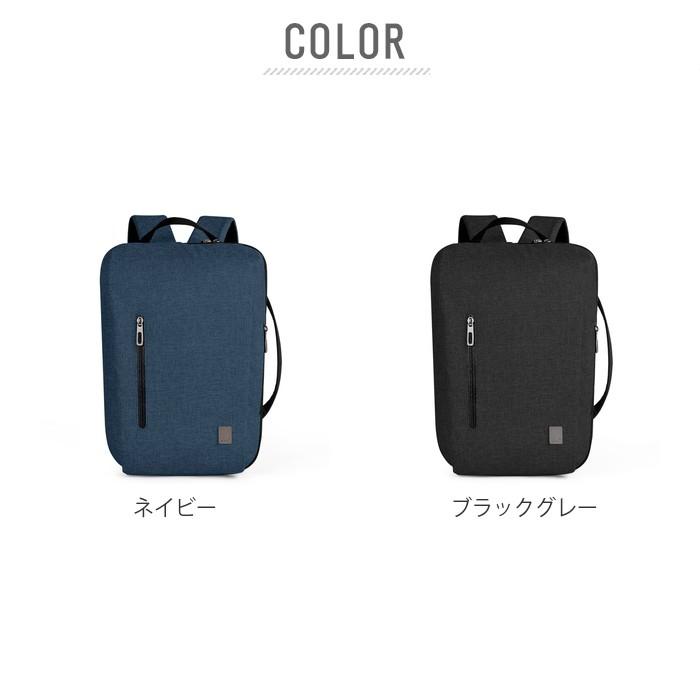 ビジネスバッグ メンズ ブランド 通販 CAI カイ ビジネス リュック 通勤 通学 a4 リュックサック 通勤バッグ 軽い 軽量 おしゃれ 無地 シンプル モノトーン 旅行 出張 仕事用バッグ バックパック ビジネスバッグ メンズ ブランド 通販 CAI カイ ビジネス リュック