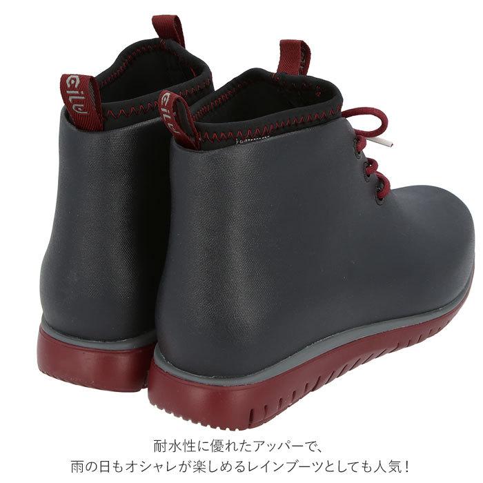 ccilu（チル） 通販チル レインブーツ レディース メンズ スノーブーツ