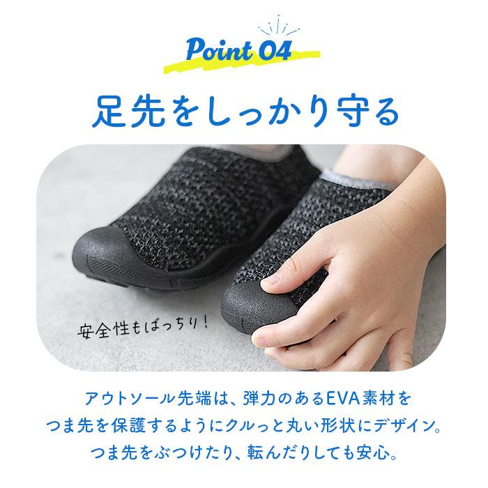 マリンシューズ 通販マリンシューズ キッズ ウォーターシューズ アクアシューズ ビーチシューズ スポーツサンダル サンダル 子供 滑り止め 軽量 軽い こども 子 : BACKYARD ...