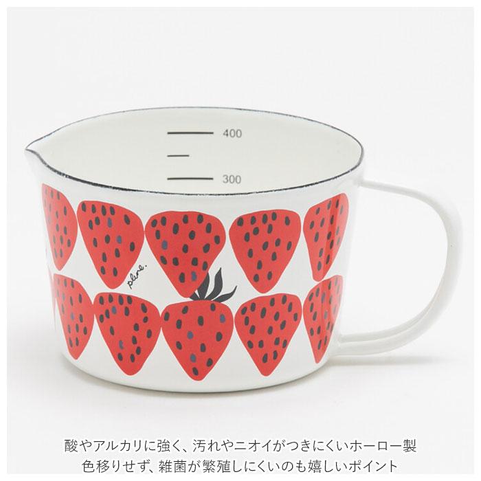 ohana ホーロー 計量カップ 通販 琺瑯 ほうろう メジャーカップ 耐熱 おしゃれ かわいい レトロ デザイン 400ml 450ml 料理 お菓子作り 計量 plune プルーン ...