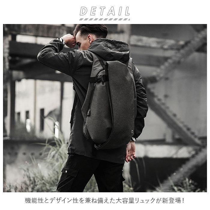 ビジネスリュック 大容量 通販 パソコンリュック PCバッグ PC バックパック カジュアル リュックサック バッグ かばん 鞄 メンズ 軽量 大きめ : BACKYARD FAMILY ママ ...