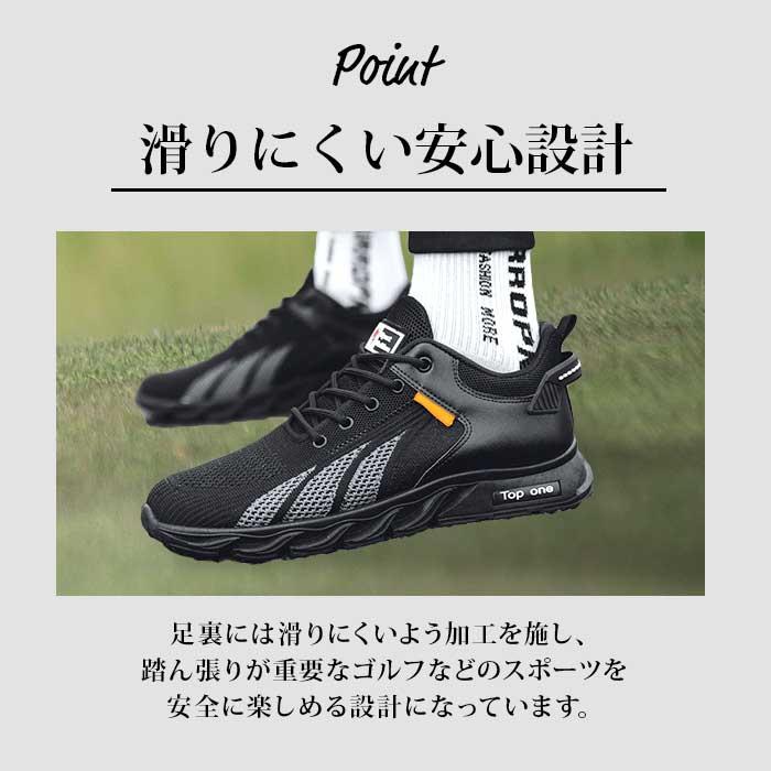 ゴルフシューズ メンズ 通販 スニーカー ランニングシューズ ゴルフシューズ メンズ 通販 スニーカー ランニングシューズ