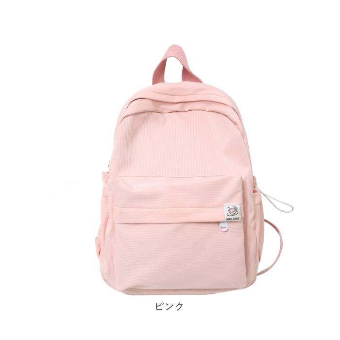 リュック 通販リュック おでかけ レディース 小さめ リュックサック