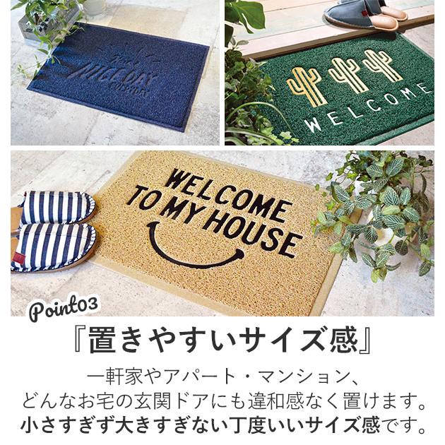 玄関マット おしゃれ 屋外 通販 北欧 約60 × 40 cm 泥落とし 玄関マット おしゃれ 屋外 通販 北欧 約60 × 40 cm 泥落とし