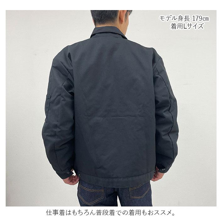 RED KAP red kap ワークジャケット レッドキャップ JT22 通販 メンズ ブランド redkap おしゃれ スラッシュポケット ジャケット 中綿 大人 上着 ...