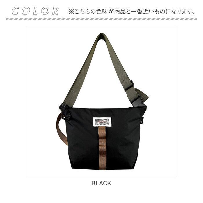 ROOTOTE ルートート ショルダー 1371 通販 ショルダーバッグ 2way トートバッグ レディース 斜めがけ 軽量 軽い 撥水 はっ水 大人 かわいい おしゃれ : BACKYARD ...