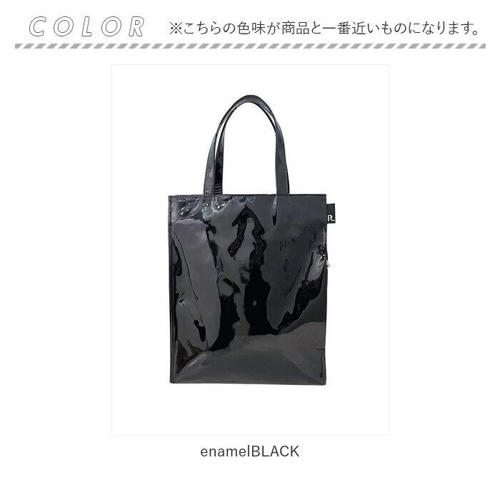ROOTOTE（ルートート） 通販ルートート トートバッグ ROOTOTE 1384 トート レディース 大きめ 軽量 軽い 撥水 はっ水 通勤 通学 A4 縦 自立 レッスンバッグ ...