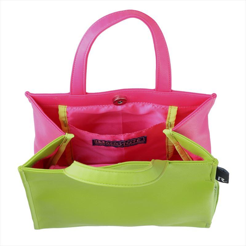 ROOTOTE ルートート 通販ルートート トートバッグ 1385 トート レディース 小さめ 軽量 軽い 撥水 はっ水 通勤 通学 コンパクト 自立 ミニトート : BACKYARD ...