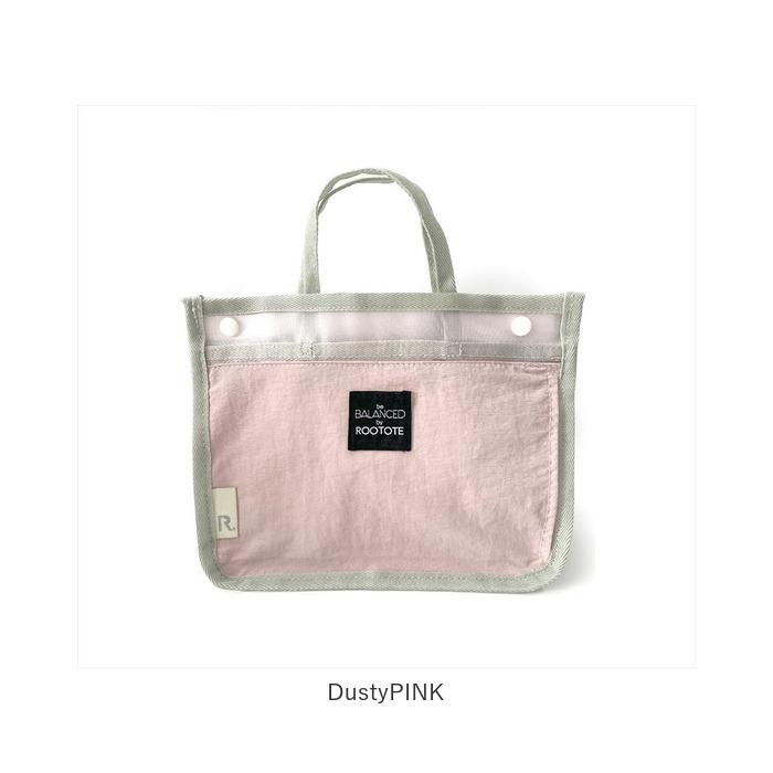 ROOTOTE ルートート スパバッグ 1424 通販 トートバッグ SUPAROO スパルー レディース メッシュバッグ バッグインバッグ サブバッグ メッシュ コンパクト ...