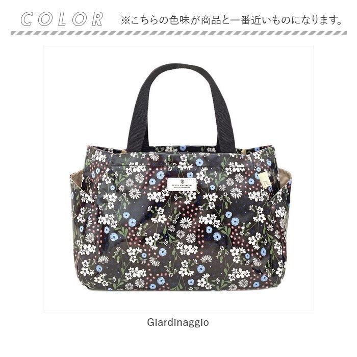 ルートート トートバッグ ROOTOTE 1460 通販 ラミネート トート レディース 小さめ ミニトート 自立 軽量 軽い マチあり マチ広 通勤 通学 おでかけ 大容量 ...