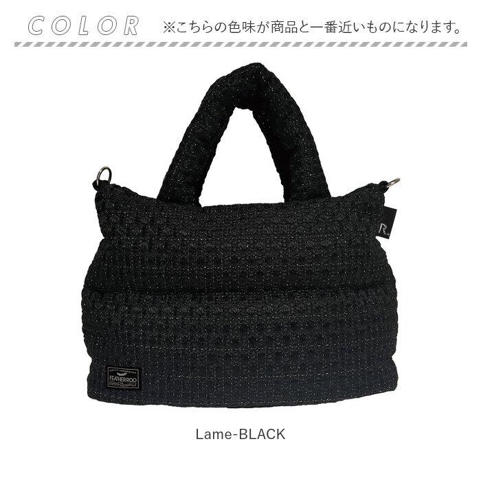 ルートート トートバッグ ROOTOTE 1472 通販 レディース 軽量 軽い ファスナー付き ダブルファスナー ハンドウォーマー あったか 暖かい 大人 かわいい :rootote1472 ...