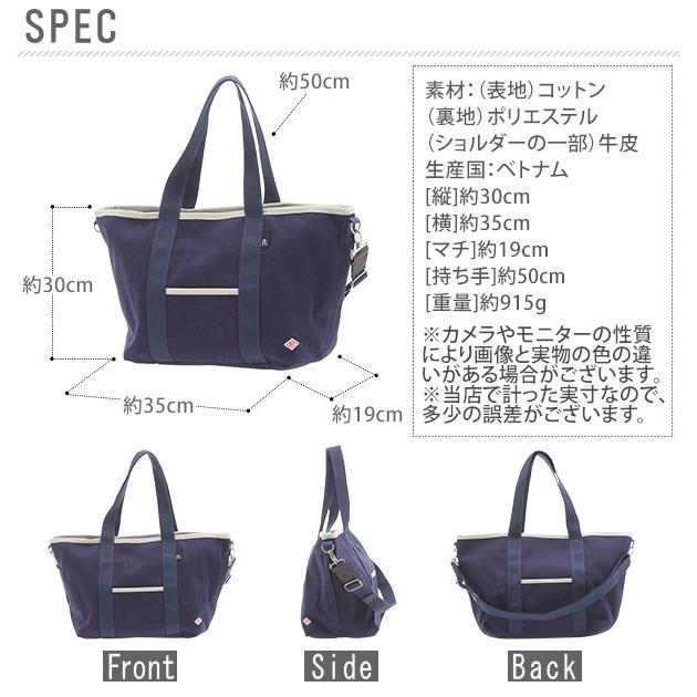 ROOTOTE（ルートート） マザーズバッグ レディース 通販 Mammy ROO マミールー コットンテンジク -A 2way 大容量 トートバッグ 多機能 ルーポケット マザーズバッグ ...