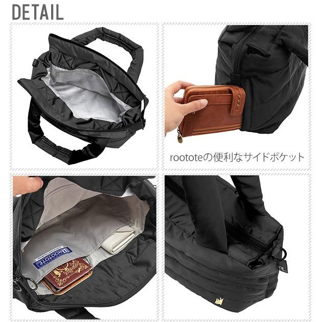 ルートート トートバッグ ROOTOTE DELI デリ LT フェザールー カラーD カラーF レディース メンズ a4 軽い 軽量 通勤 通学 ヨコ型 横 ブラック 黒 ...