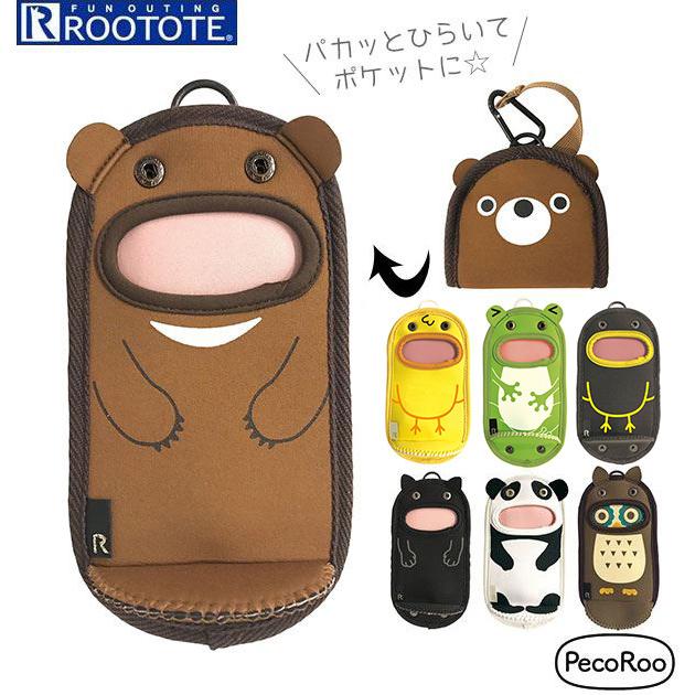 ROOTOTE（ルートート） ポーチ 通販 ボトルホルダー Peco Roo ペコルー アニマル カラビナ バッグ ボトルケース ペットボトルホルダー アウトドア : BACKYARD ...