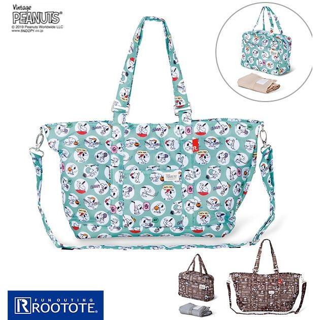 ROOTOTE Rootote ルートート トートバッグ 通販 サイドポケット MAMMYROO マミールー PEANUTS ピーナッツ SNOOPY スヌーピー 2WAY ショルダー ママ ...