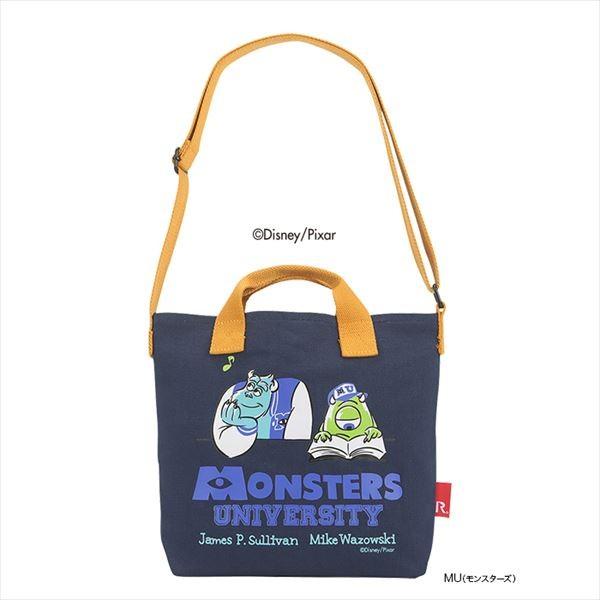 Rootote ルートート トートバッグ 通販 サイドポケット BABYROO ベビールー レディース DISNEY ディズニー 2WAY ...
