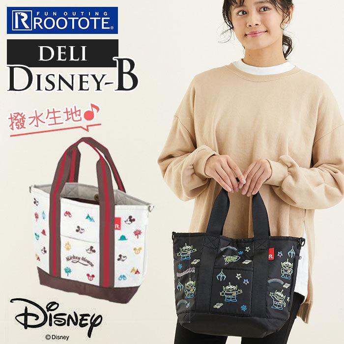 ルートート ディズニー 通販 トートバッグ レディース ブランド ROOTOTE LT デリ Disney-B はっ水 撥水 通勤 通学 サブバッグ 手提げ 大人 かわいい ...
