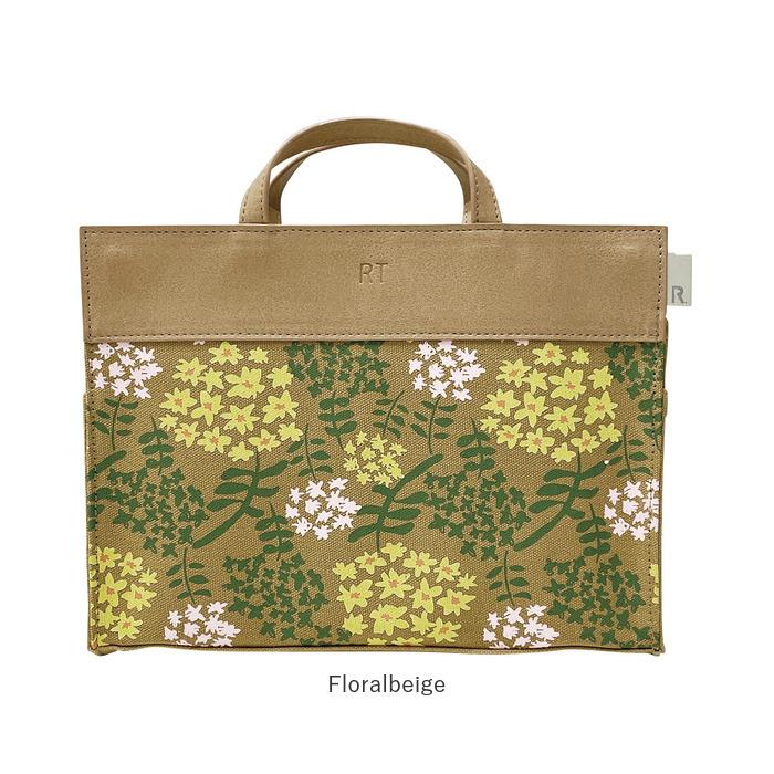 ルートート rootote バッグインバッグ 6795 通販 ブランド レディース トートバッグ リモッテ インナーバッグ 自立 a5 大人 かわいい 小さめ おしゃれ ...