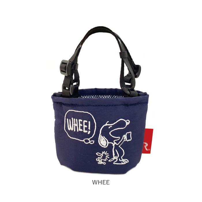 ROOTOTE ルートート rootote カップホルダー 8239 通販 ブランド スヌーピー グッズ レディース メンズ ルーカップ テイクアウト 持ち歩き ドリンクホルダー 大人 ...