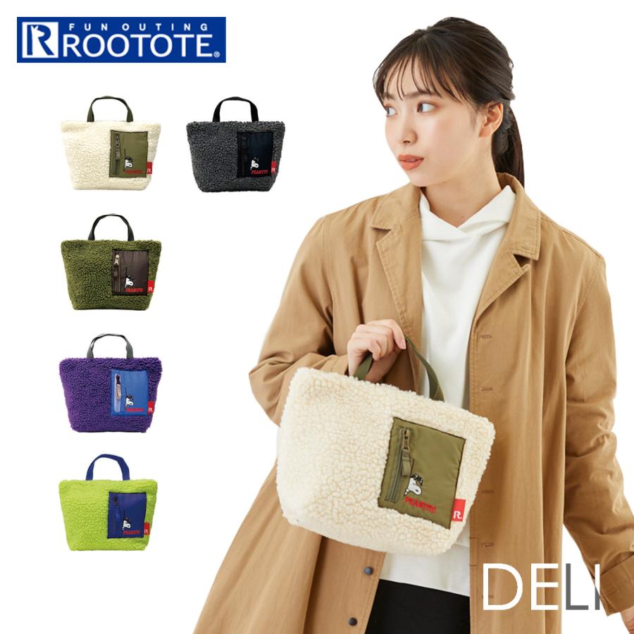 ROOTOTE ルートート 通販ルートート スヌーピー 8273 トートバッグ レディース 軽量 軽い 大人 かわいい おしゃれ 可愛い シンプル ボアフリース 刺繍 ふわふわ ...