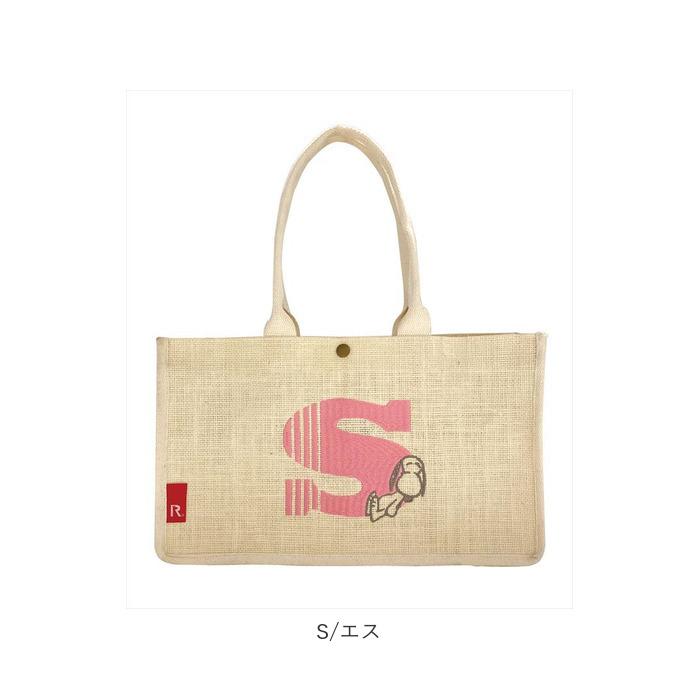 ROOTOTE ルートート 通販ルートート スヌーピー 8320 トートバッグ トートバック レディース おしゃれ ナチュラル 大人 かわいい 自立 裏 ラミネート 軽量 軽い ...