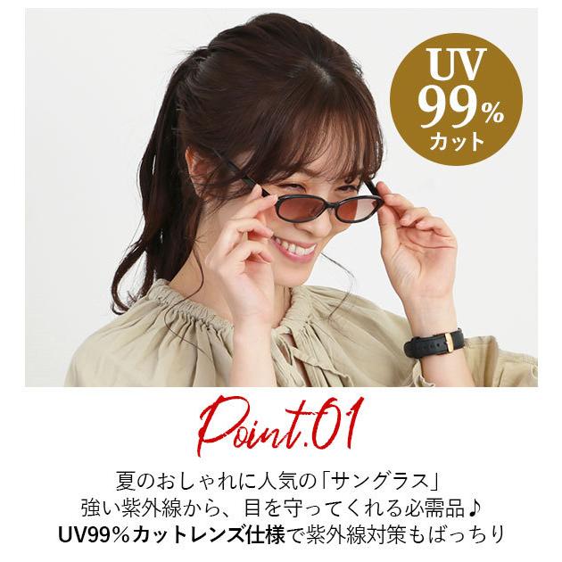 サングラス UVカット 通販 レディース オーバル ファッショングラス 伊達メガネ ダテ眼鏡 かわいい おしゃれ 紫外線カット UV99%カット UV対策 : BACKYARD FAMILY ...