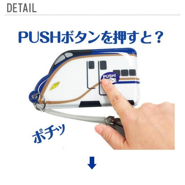 icカードケース 通販 リール付き キャラクター 子供 落ちない 新幹線 ドクターイエロー N700A E5系はやぶさ E6系こまち E7系かがやき 北陸新幹線 : BACKYARD ...