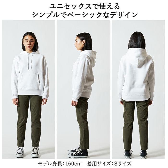 ユナイテッドアスレ 通販ユナイテッドアスレ パーカー 好評 ユナイテッドアスレ 通販ユナイテッドアスレ パーカー 好評