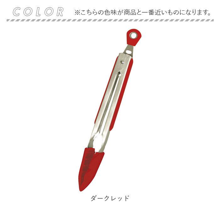 ViV viv ヴィヴ トング シリコン 通販 シリコーン つかみやすい 凸凹 デコボコ つぶつぶ 柔らかい やわらかい フィット キッチントング おしゃれ サラダ パスタ ...