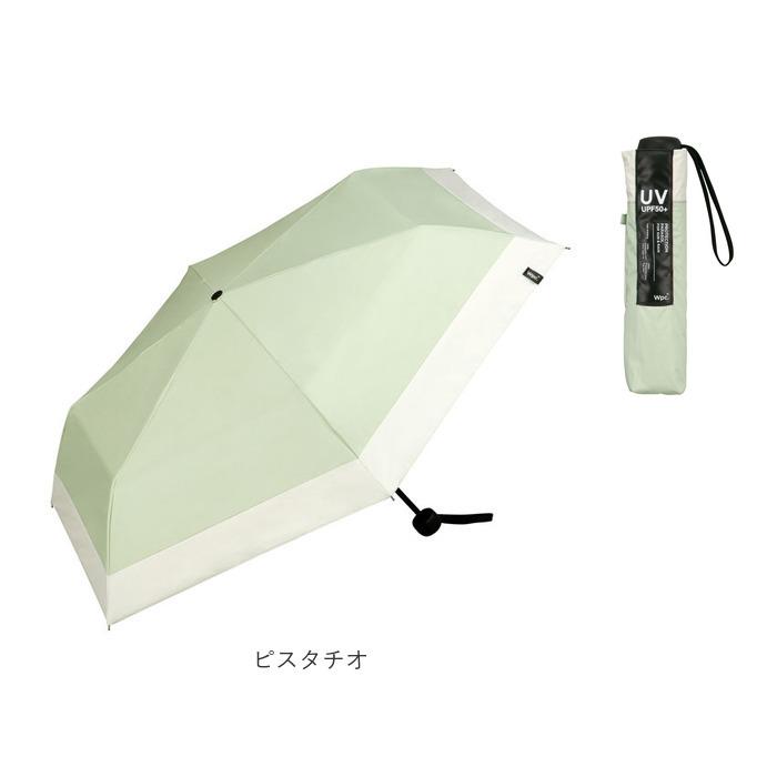 Wpc. 日傘 通販日傘 wpc 完全遮光 折りたたみ 折りたたみ傘 晴雨兼用 メンズ 折り畳み傘 傘 大人 55cm 遮光 100% おしゃれ シンプル 無地 UVカット率100 ...
