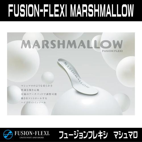 FUSION-FLEXI MARSHMALLOW スポーツインソール フュージョンフレキシマシュマロ ハイブリッドインソール : fusionfleximarshmallow : バドミントン ...