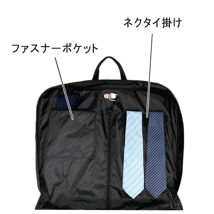 BLAZER CLUB ガーメントバッグ ハンガーケース 背広入れ メンズ レディース ブランド 13064 スーツ ドレス ケース 衣類収納3着収納 冠婚葬祭 結婚式 出張 旅行 : Bag ...