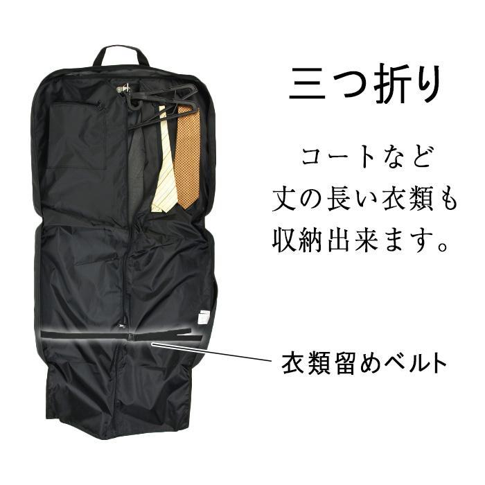 BLAZER CLUB ガーメントバッグ ハンガーケース 背広入れ メンズ レディース ブランド 13064 スーツ ドレス ケース 衣類収納3着収納 冠婚葬祭 結婚式 出張 旅行 : Bag ...