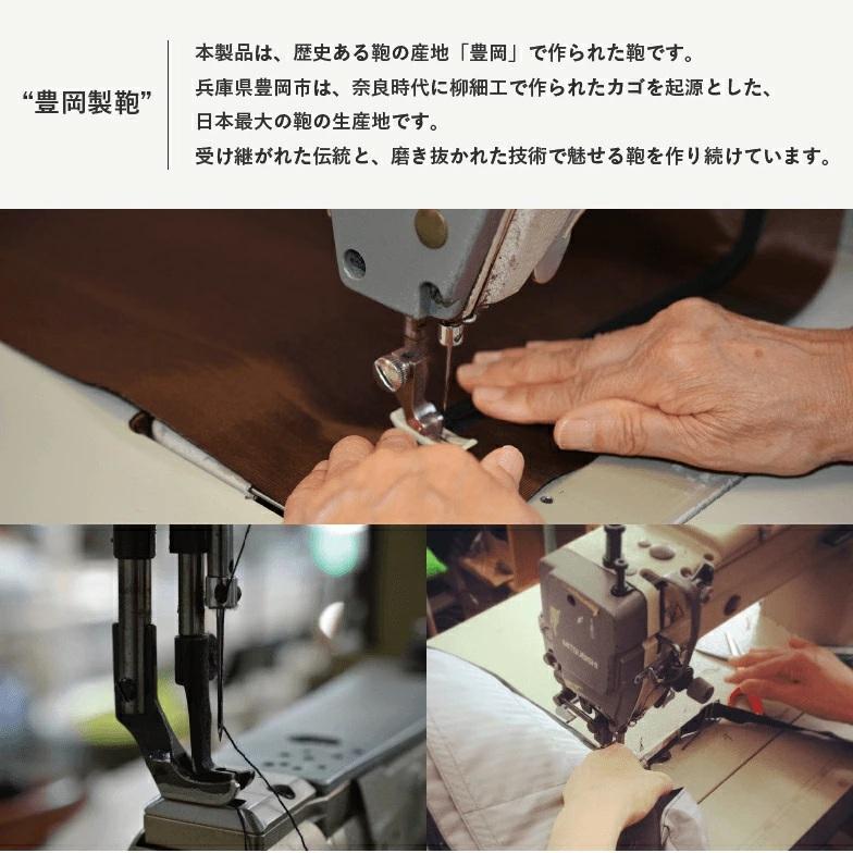 Gem Basic ショルダーバッグ 牛革 レザー 肩掛け 国産 豊岡製 アンティーク調 シャドー加工 小さめ 縦型 ブランド GEM BASIC 1504 本革 お出掛け 冠婚葬祭 結婚式 ...