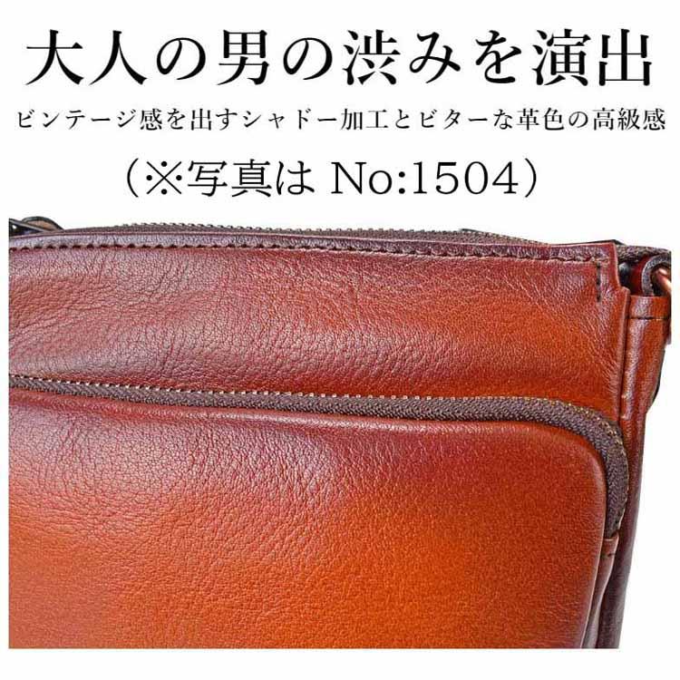 Gem Basic ショルダーバッグ 牛革 レザー 手付き 肩掛け 国産 豊岡製 アンティーク調 小さめ 縦型 ブランド GEM BASIC 1505 本革 お出掛け 冠婚葬祭 結婚式 旅行 ...