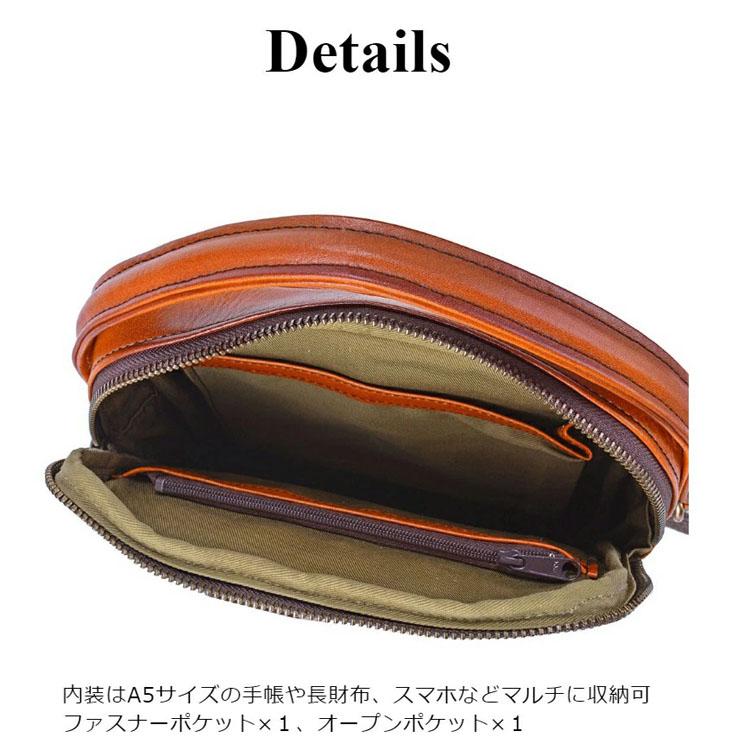 Gem Basic ショルダーバッグ 牛革 レザー 手付き 肩掛け 国産 豊岡製 アンティーク調 小さめ 縦型 ブランド GEM BASIC 1505 本革 お出掛け 冠婚葬祭 結婚式 旅行 ...