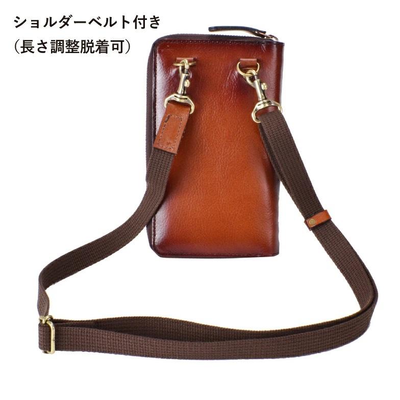 Gem Basic ショルダーバッグ お財布 小銭入れ 牛革 アンティーク調