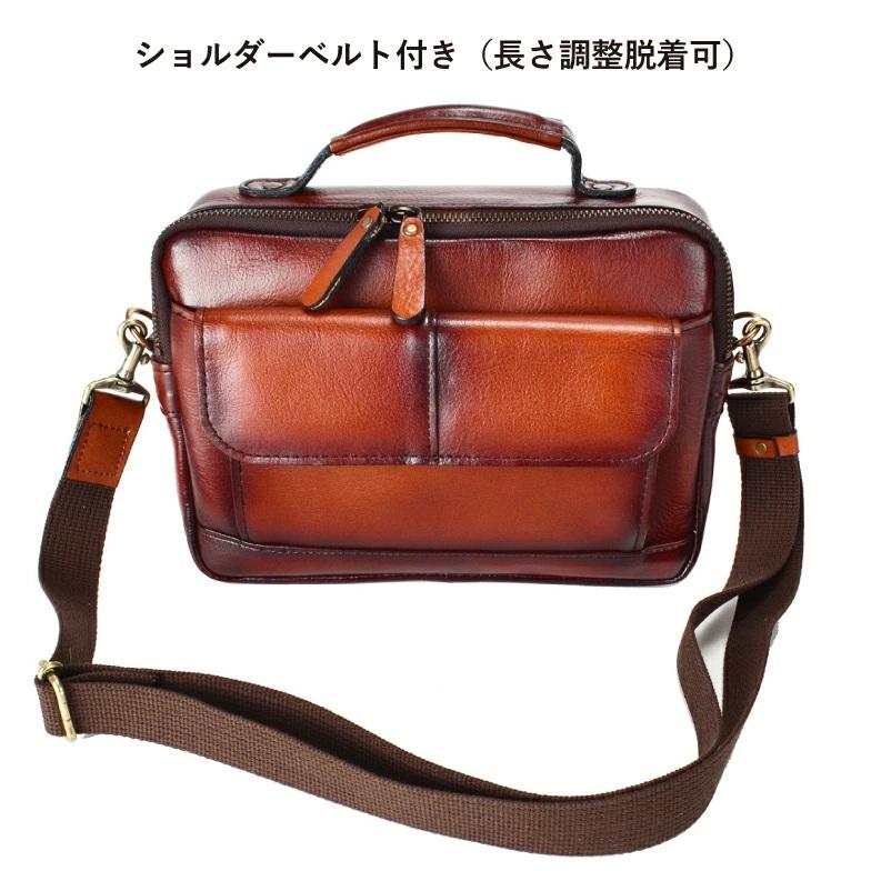 Gem Basic ショルダーバッグ 牛革 レザー 手付き 肩掛け 豊岡製 アンティーク調 シャドー加工 小さめ 横型 フォーマル ブランド GEM BASIC 1512 お出掛け 冠婚葬祭 ...