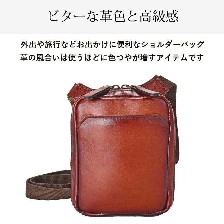 Gem Basic ショルダーバッグ ミニショルダー 牛革 レザー 肩掛け 豊岡製 アンティーク調 小さめ ブランド GEM BASIC 1513 本革 ブラウン お出掛け 冠婚葬祭 旅行 ...
