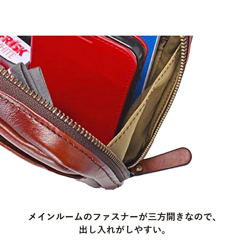 Gem Basic ショルダーバッグ ミニショルダー 牛革 レザー 肩掛け 豊岡製 アンティーク調 小さめ ブランド GEM BASIC 1513 本革 ブラウン お出掛け 冠婚葬祭 旅行 ...