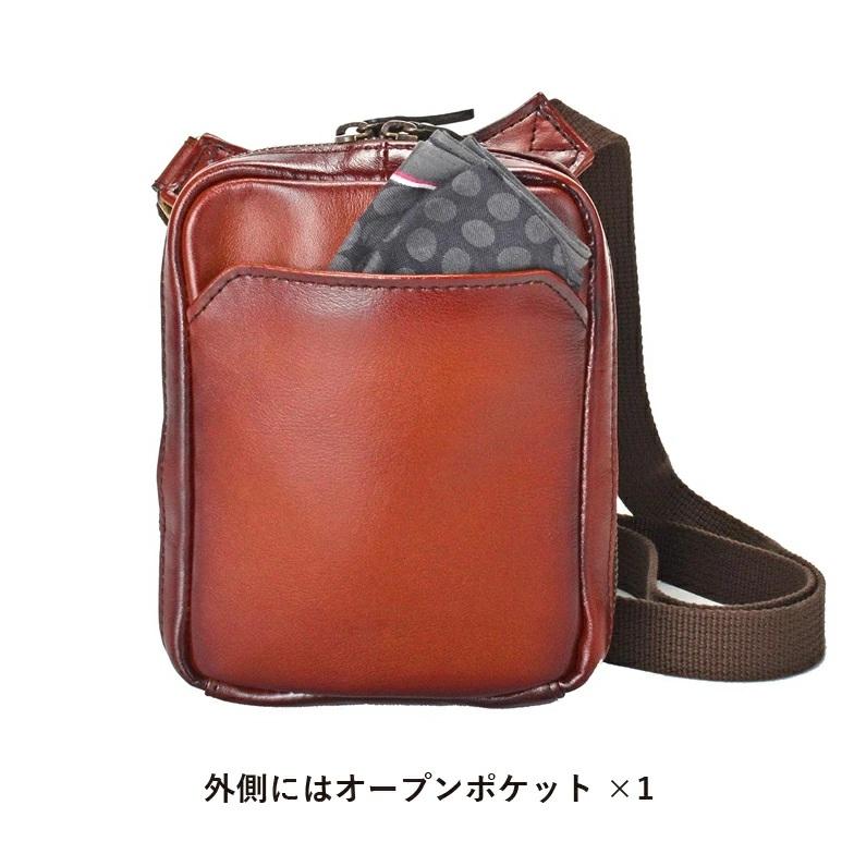 Gem Basic ショルダーバッグ ミニショルダー 牛革 レザー 肩掛け 豊岡製 アンティーク調 小さめ ブランド GEM BASIC 1513 本革 ブラウン お出掛け 冠婚葬祭 旅行 ...