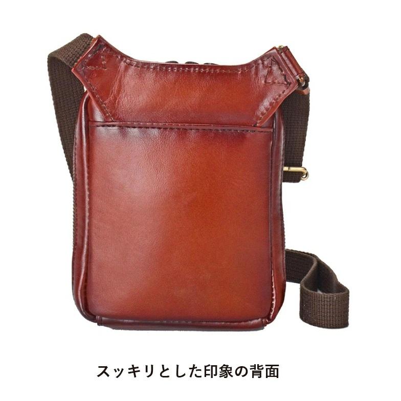 Gem Basic ショルダーバッグ ミニショルダー 牛革 レザー 肩掛け 豊岡製 アンティーク調 小さめ ブランド GEM BASIC 1513 本革 ブラウン お出掛け 冠婚葬祭 旅行 ...