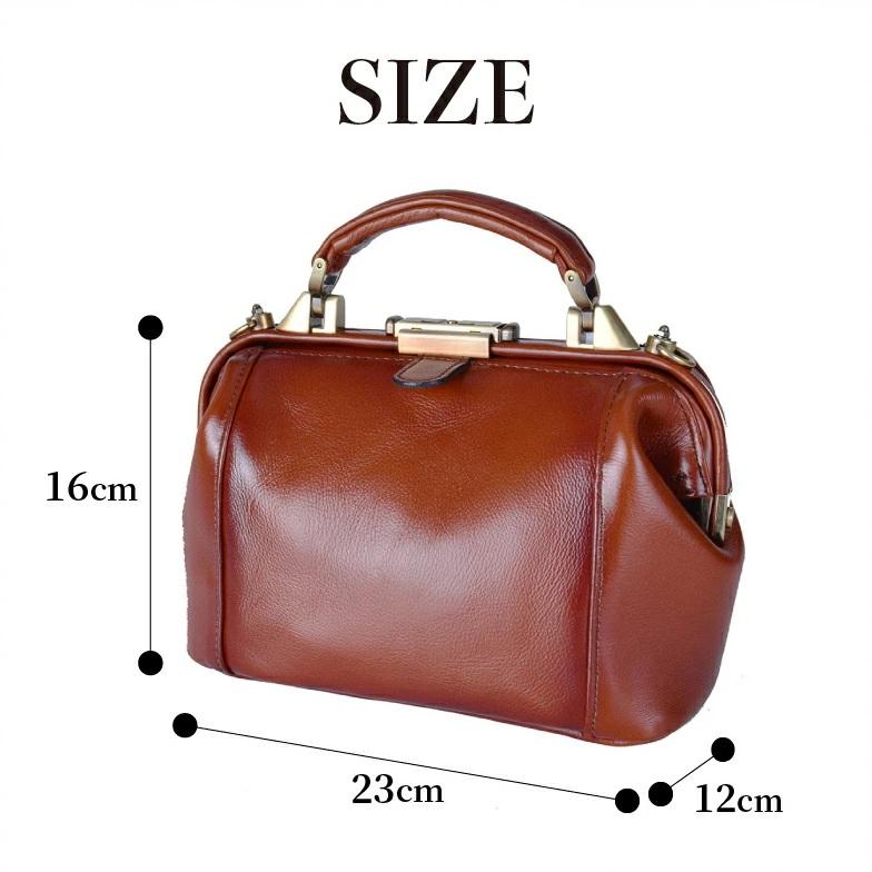 Gem Basic ダレスバッグ セカンドポーチ ショルダーバッグ 小さめ 牛革 レザー 手付き 肩掛け 豊岡製 アンティーク調 ブランド GEM BASIC 1522 お出掛け 冠婚葬祭 ...