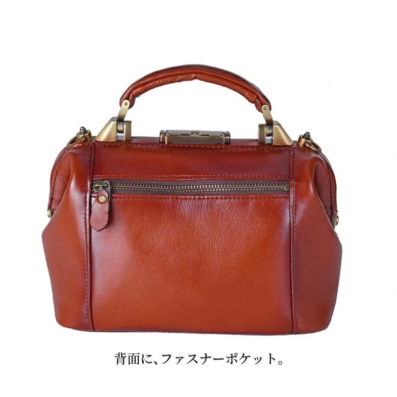 Gem Basic ダレスバッグ セカンドポーチ ショルダーバッグ 小さめ 牛革 レザー 手付き 肩掛け 豊岡製 アンティーク調 ブランド GEM BASIC 1522 お出掛け 冠婚葬祭 ...