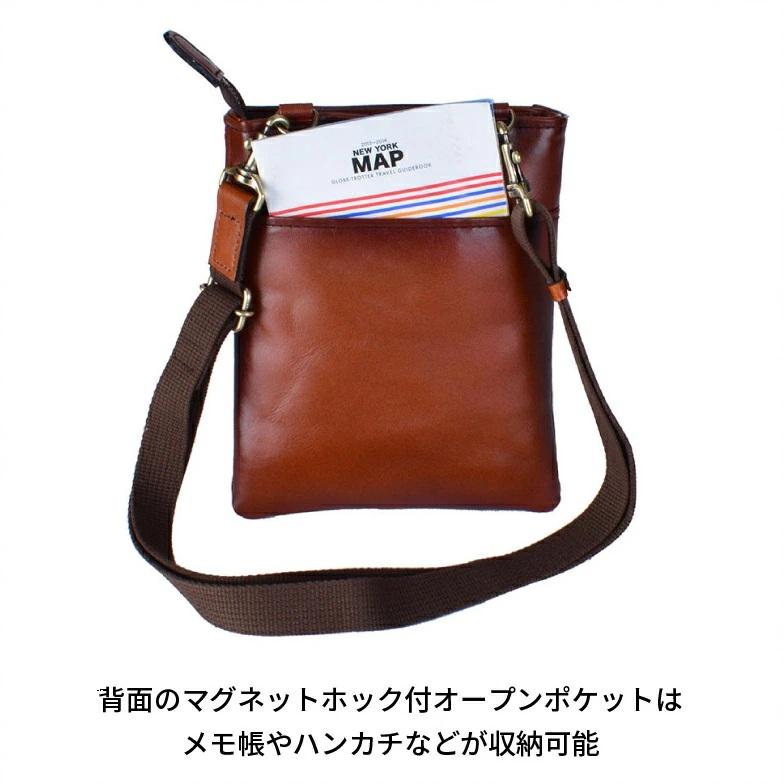 Gem Basic ショルダーバッグ 牛革 レザー 肩掛け 豊岡製 アンティーク調 シャドー加工 小さめ ブランド GEM BASIC 1523 サコッシュ 本革 ブラウン お出掛け 冠婚葬祭 ...