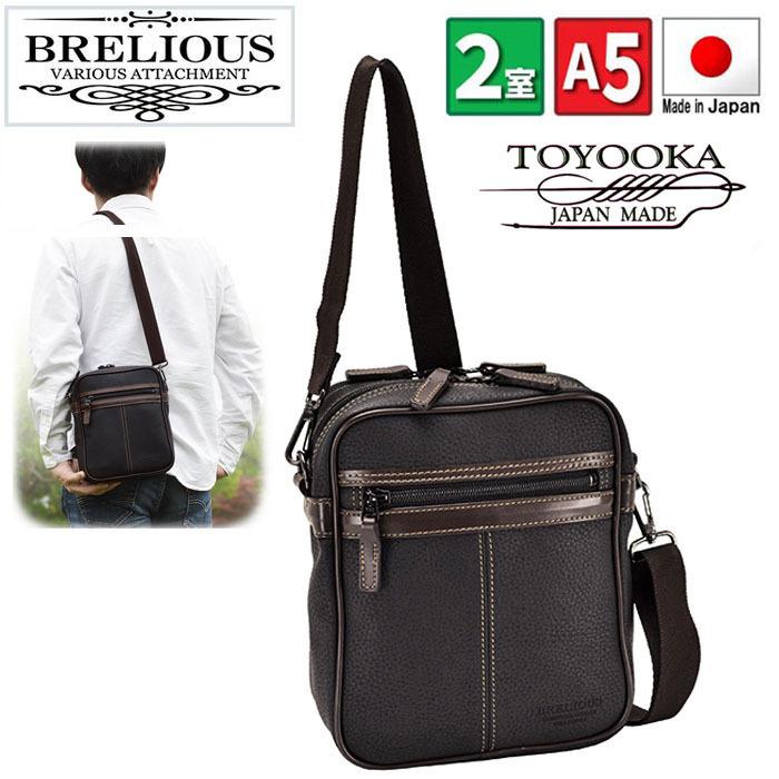 ショルダーバッグ 軽い 小さい メンズ 縦型 斜めがけ ブランド BRELIOUS #16432 日本製 A5 牛革ハンドル カジュアル 通勤 ...