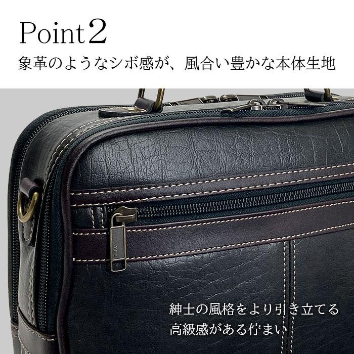 CRADLE RIVER ショルダーバッグ メンズ 小さめ 2way 2層 大開き 持ち手 16469 ワンショルダー 斜め掛け 横型 冠婚葬祭 結婚式 お散歩 お出掛け 通院 黒 鞄倶楽部 ...