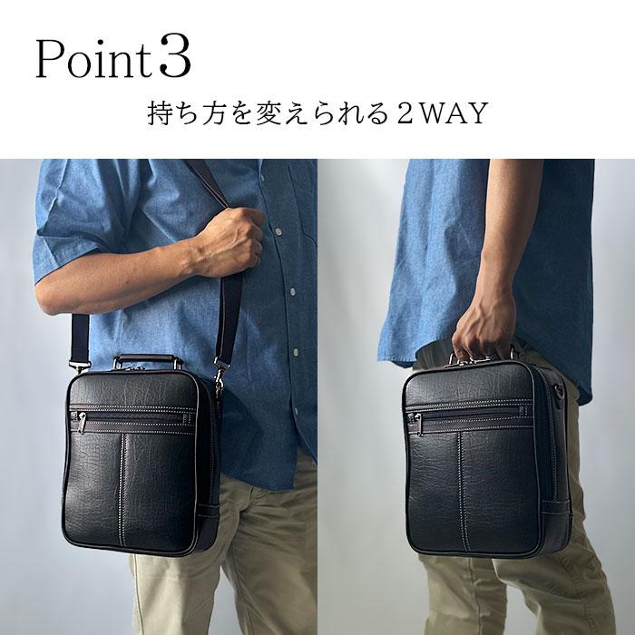 CRADLE RIVER ショルダーバッグ メンズ 小さめ 2way 2層 大開き 持ち手 16470 ワンショルダー 斜め掛け 縦型 冠婚葬祭 結婚式 お散歩 お出掛け 通院 黒 鞄倶楽部 ...